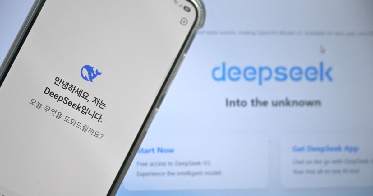 South Korea blocks DeepSeek while investigating whether China is ... South Korea blocks DeepSeek while investigating whether China is ...