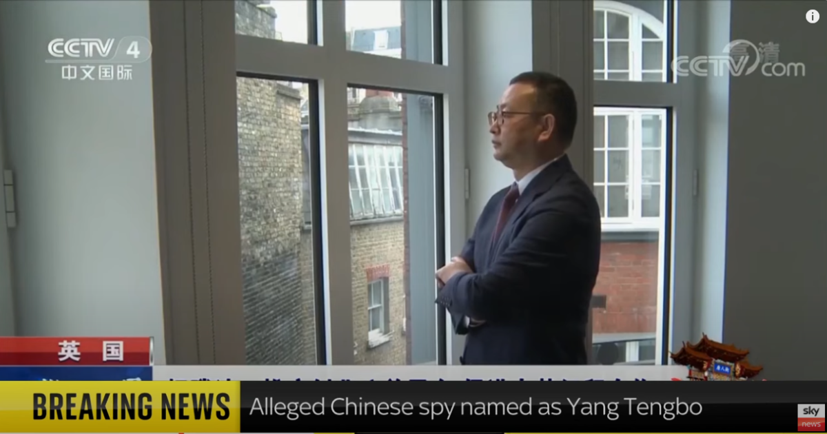 Name of Prince Andrew's alleged Chinese spy friend made public