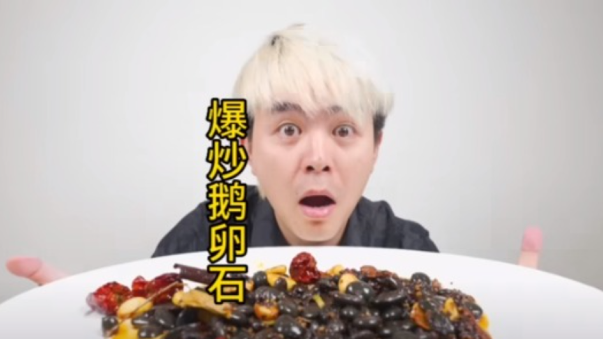 Stir-fried rocks: the world's hardest dish of seasoned rocks is ...