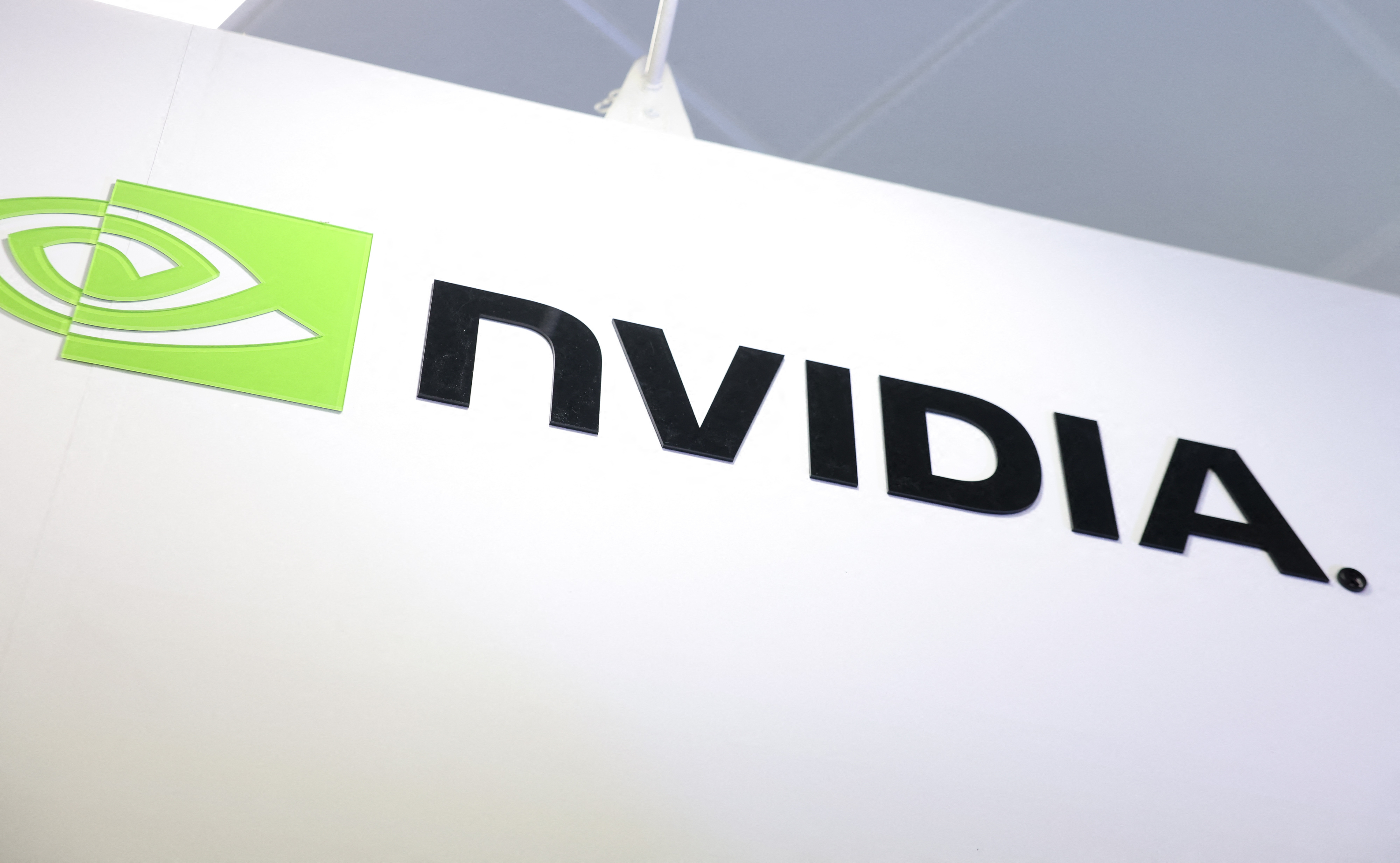 Nvidia, the first company to surpass $4 trillion in capitalization on ...